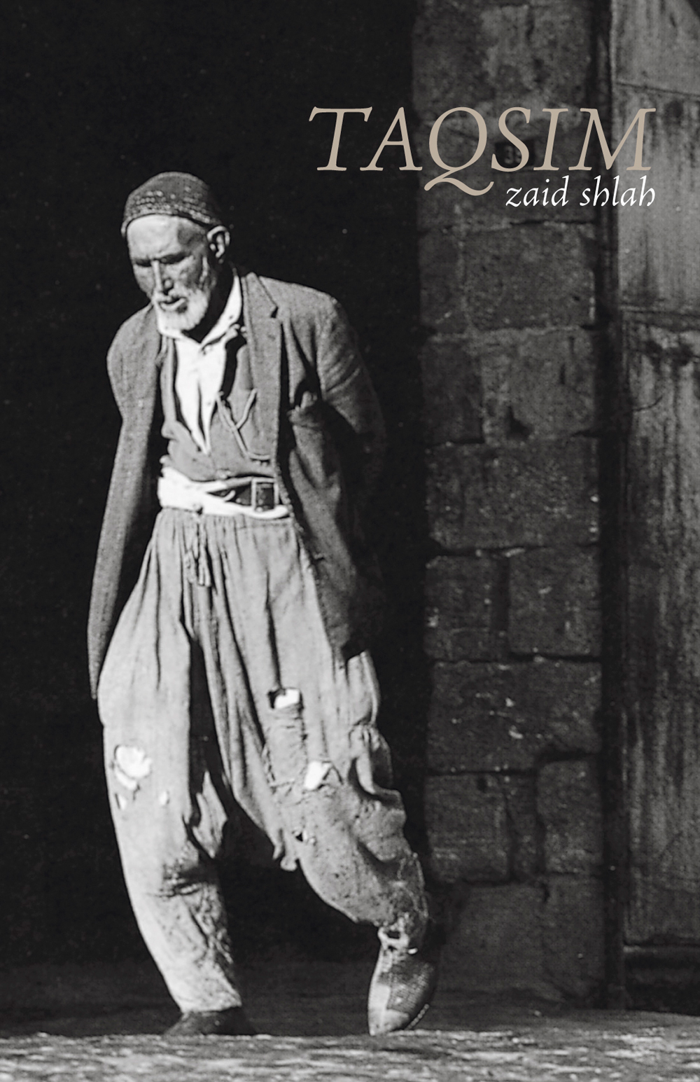 Taqsim - Frontenac House Ltd.